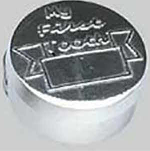 Irish Baby Tooth Box - Mullingar Pewter